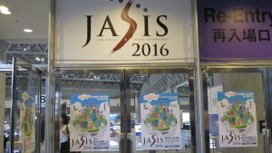 最新消息 | 閤康生技